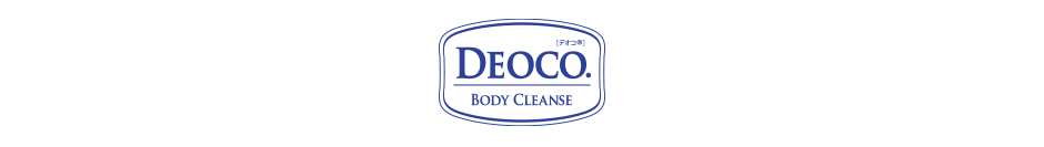 オトナの清潔感をつくるボディクレンズ＆制汗剤。deoco® | ロート製薬: 商品情報サイト