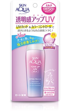 スキンアクア® | ロート製薬: 商品情報サイト